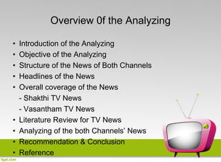 Tv news analysis | PPT