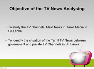 Tv news analysis | PDF