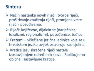 Tvorba riječi ponavljanje i vježbanje | PPTX