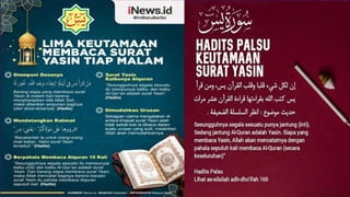 Dr. Hasani Ahmad Said, M.A. - Serambi Islami TVRI - Keutamaan Surah ...
