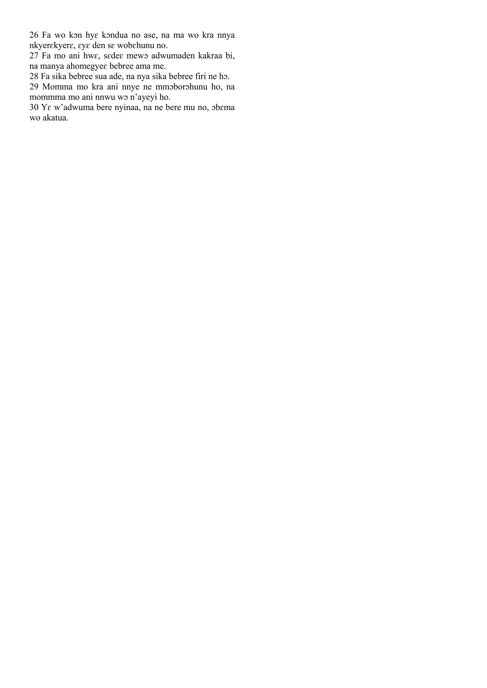 Twi - Ecclesiasticus the Wisdom of Jesus the Son of Sirach.pdf