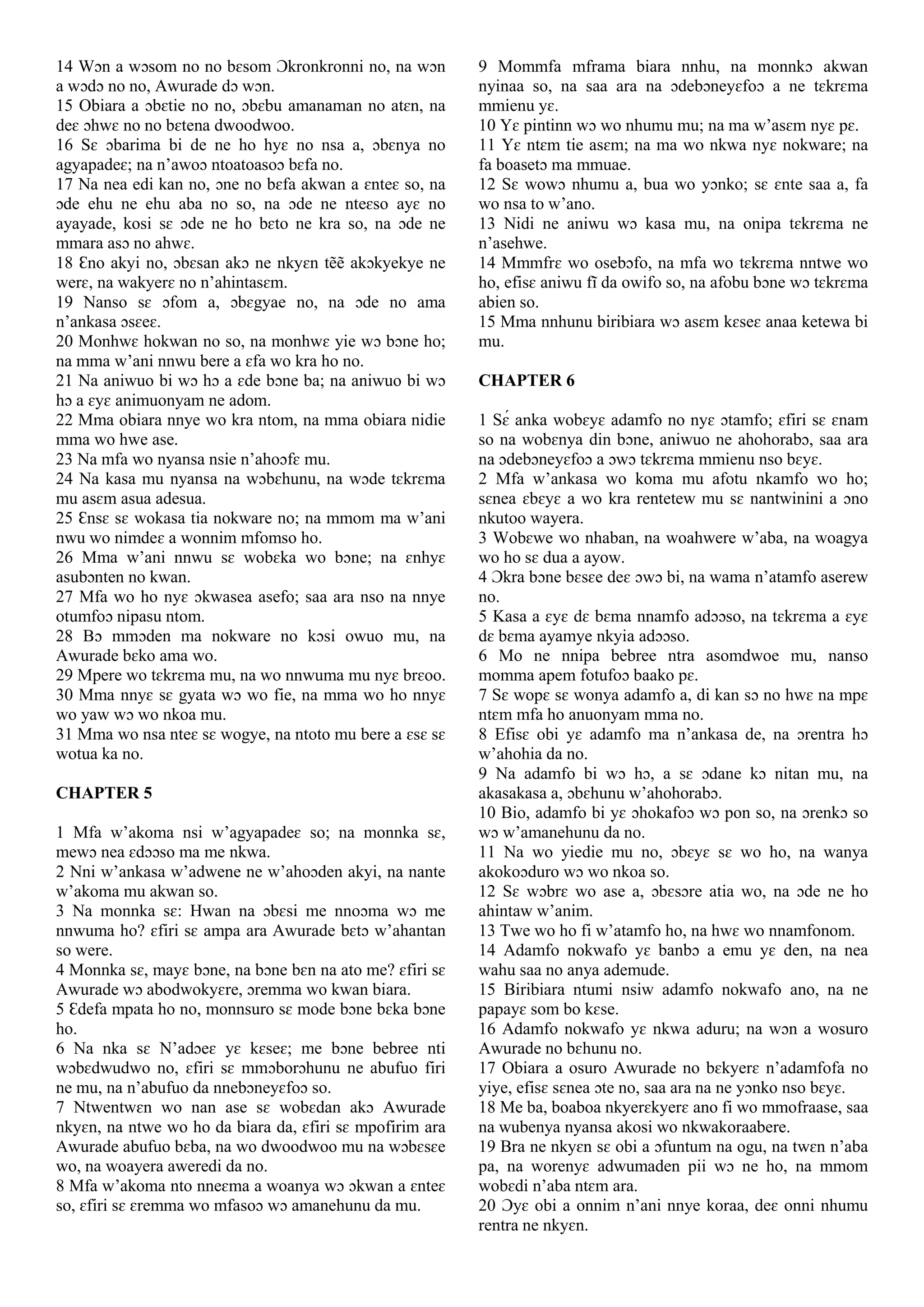 Twi - Ecclesiasticus the Wisdom of Jesus the Son of Sirach.pdf