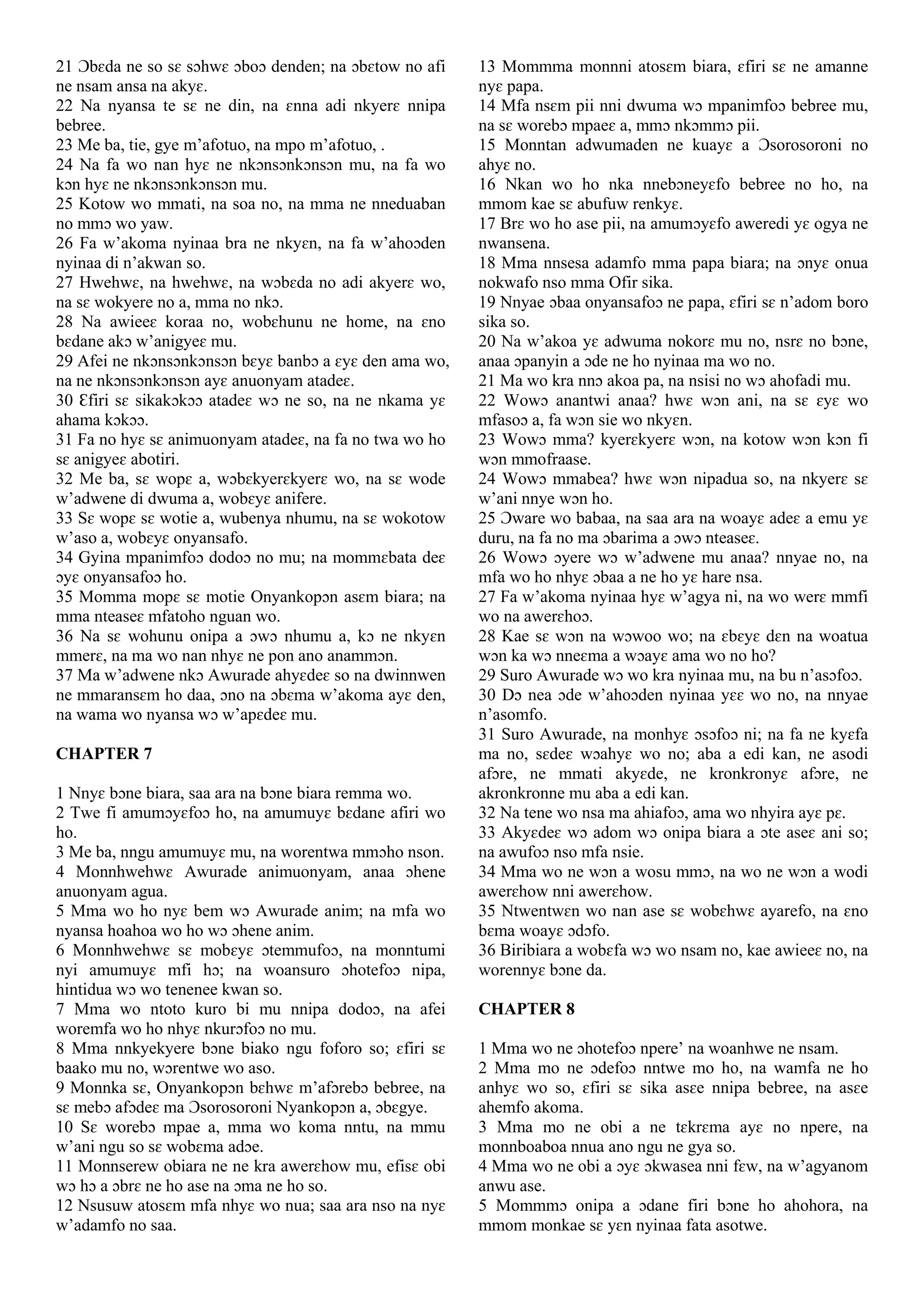 Twi - Ecclesiasticus the Wisdom of Jesus the Son of Sirach.pdf