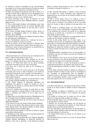 Twi - First Esdras.pdf