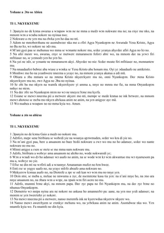 Twi - Second and Third John.pdf