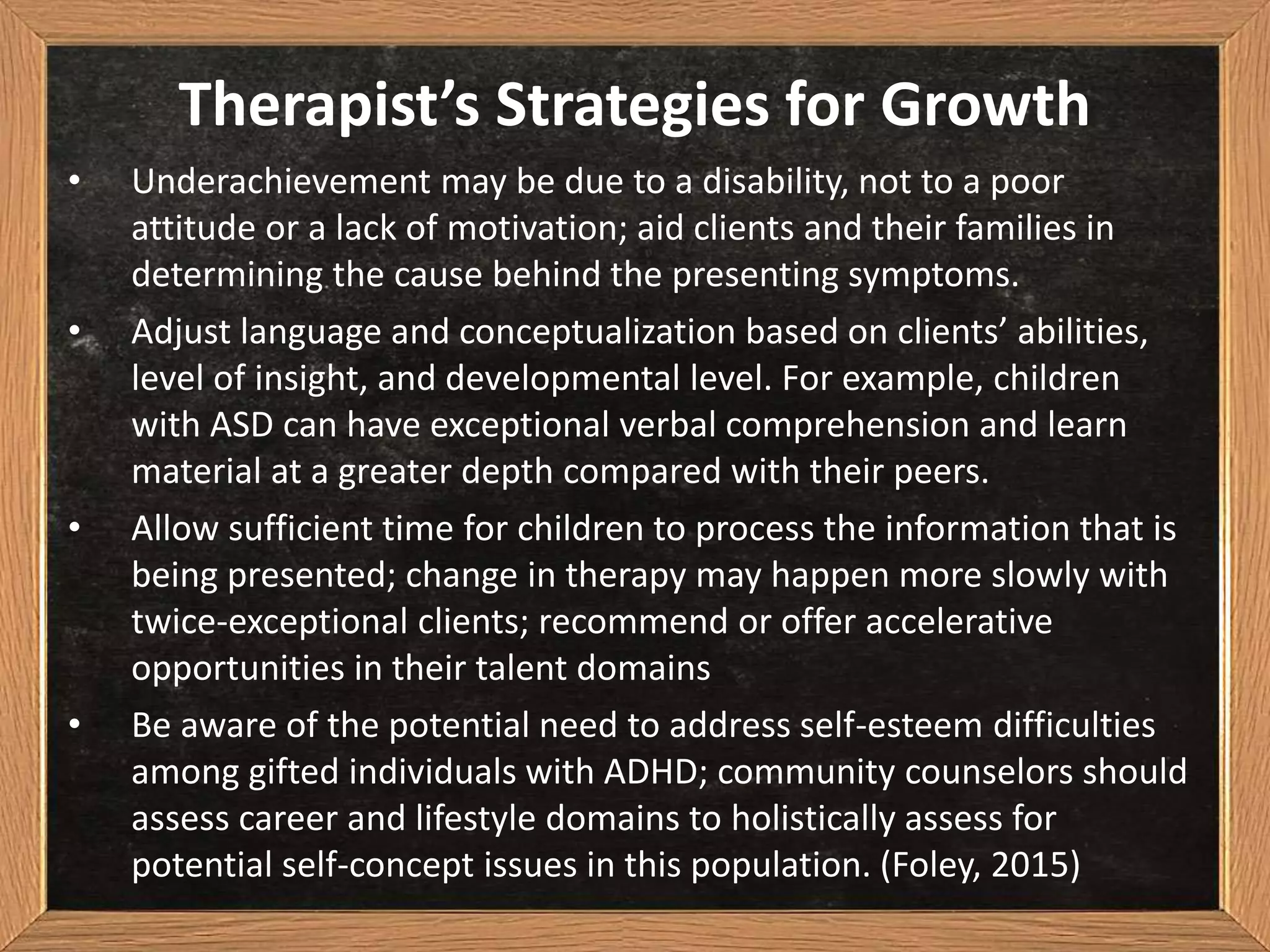 Mental Health & Learning Strategies for Twice Exceptional 2e Children | PPT