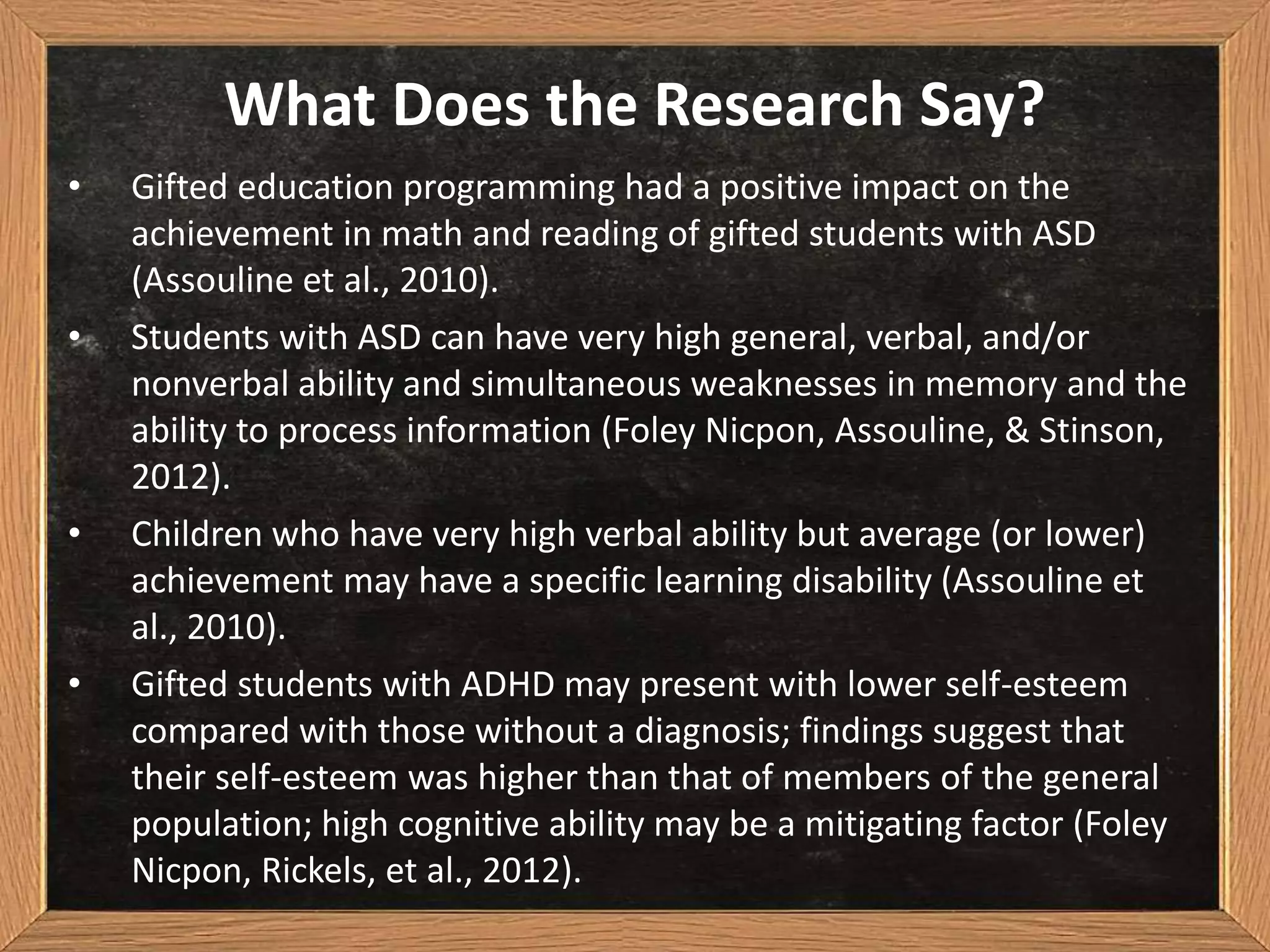 Mental Health & Learning Strategies for Twice Exceptional 2e Children ...