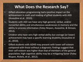 Mental Health & Learning Strategies for Twice Exceptional 2e Children ...