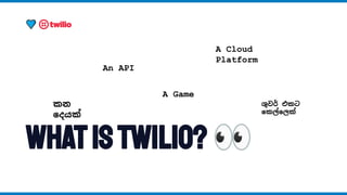 Introduction to Twilio.pptx