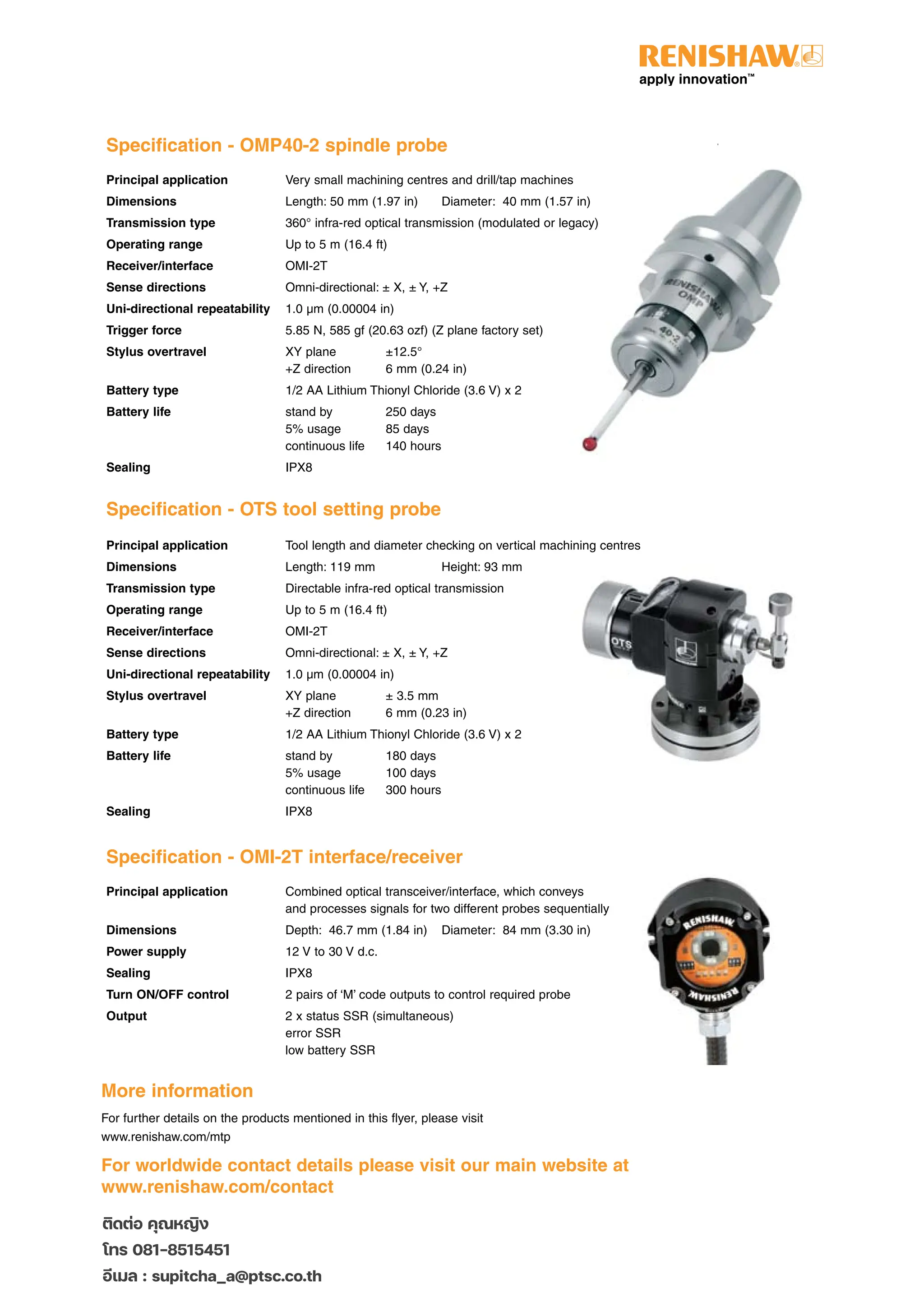 หัวโพรบ Renishaw บนเครื่อง CNC มาแพคคู่ probe system flyer_PTSC | PDF