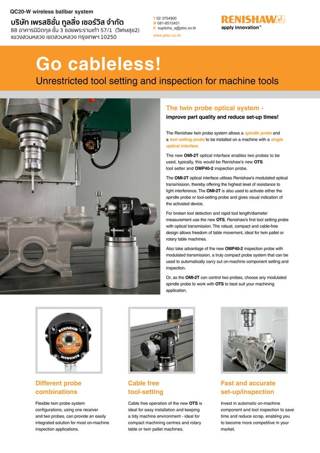 หัวโพรบ Renishaw บนเครื่อง CNC มาแพคคู่ probe system flyer_PTSC | PDF