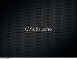 Twitter oauth #idcon7 | PPT