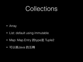 My scala learning note for TWJUG | PPT