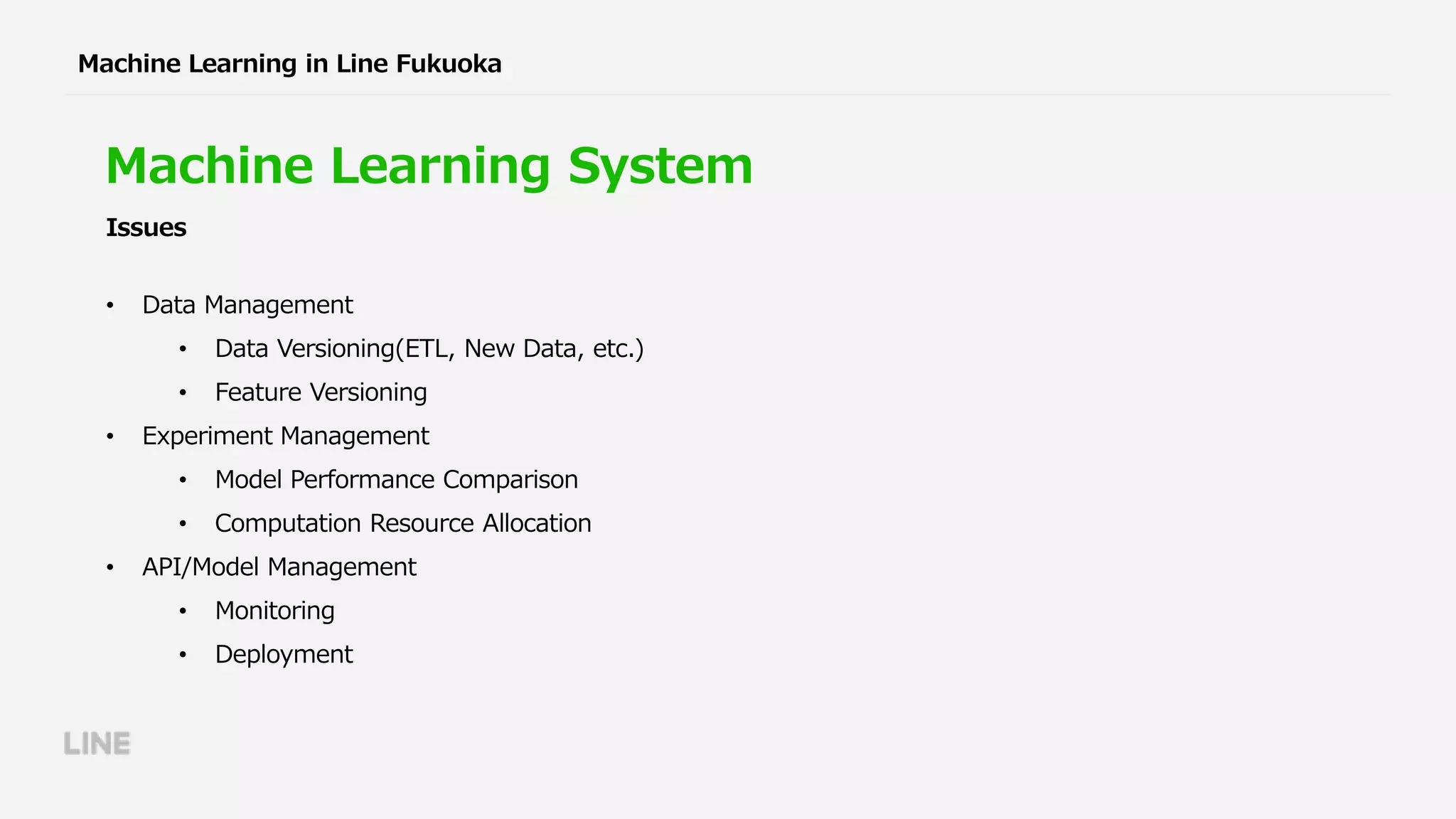 Machine Learning in LINE Fukuoka DataLabs | PPTX