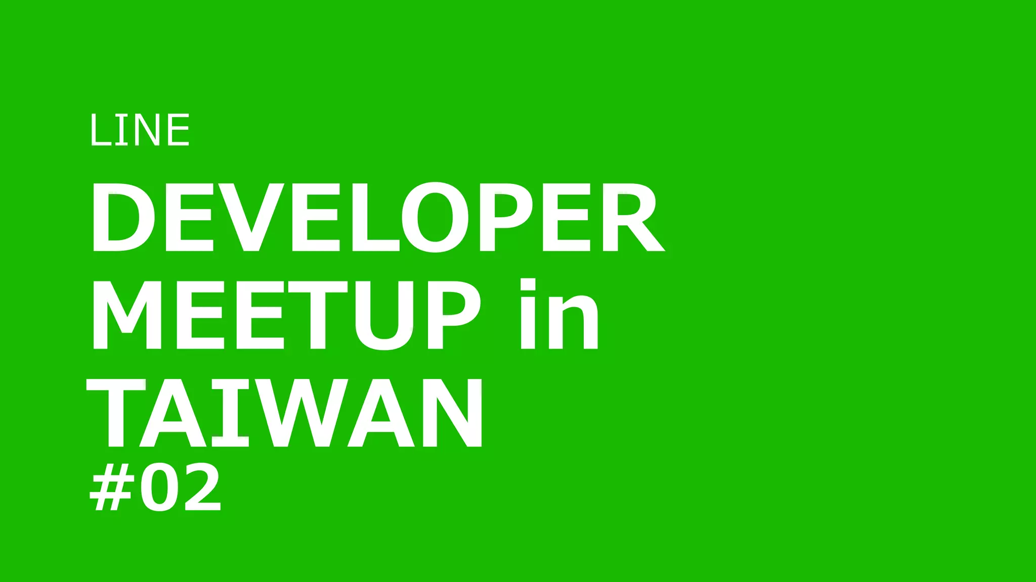 Machine Learning in LINE Fukuoka DataLabs | PPTX