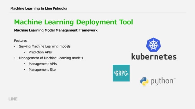 Machine Learning in LINE Fukuoka DataLabs | PPT