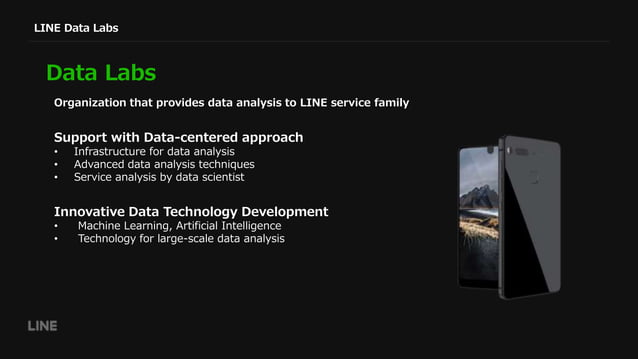 Machine Learning in LINE Fukuoka DataLabs | PPT