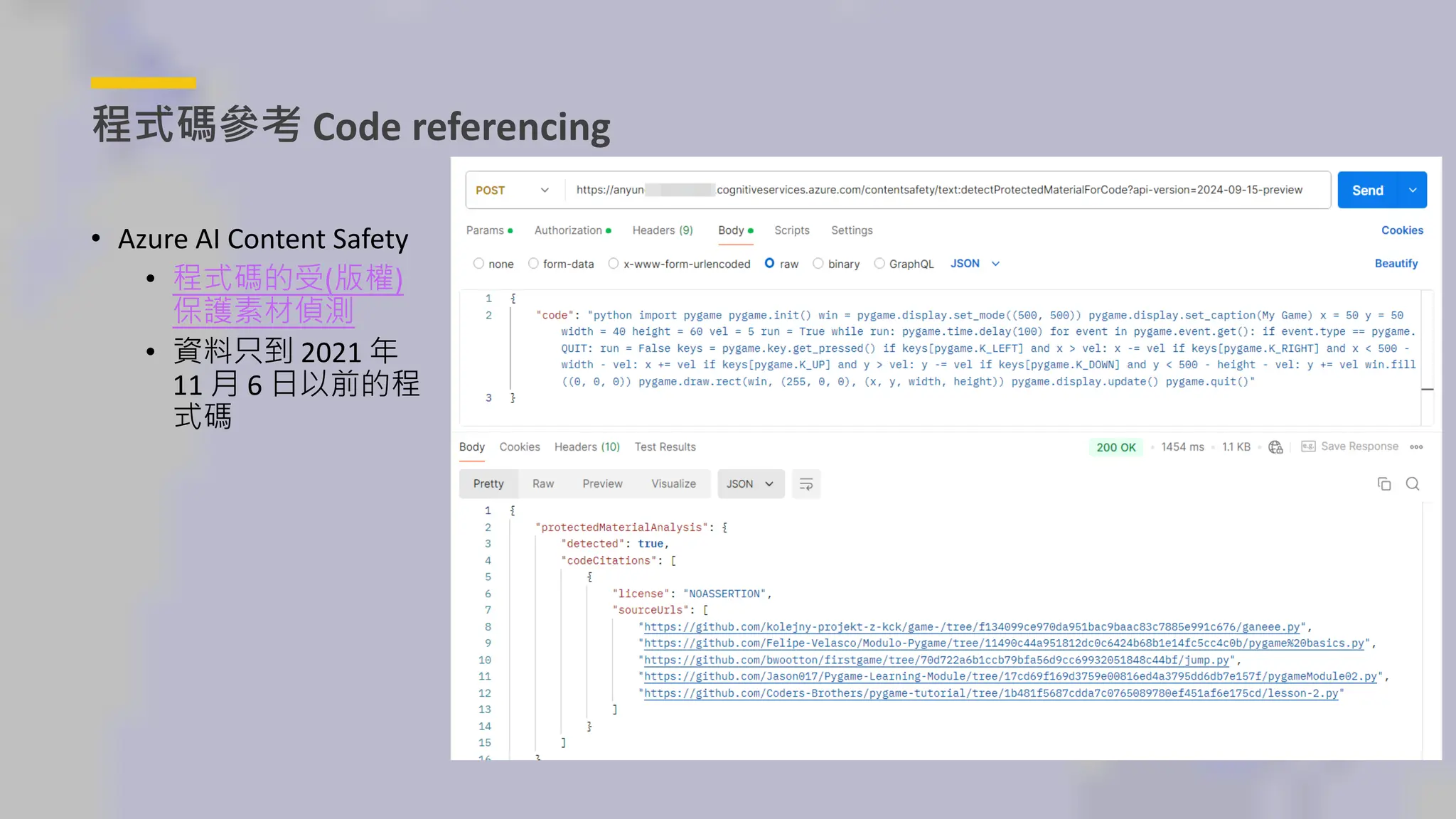 twMVC#51-GitHub Copilot 徹底改變開發模式，探索 AI 驅動的智慧程式碼協作 | PDF | Web Development | Internet
