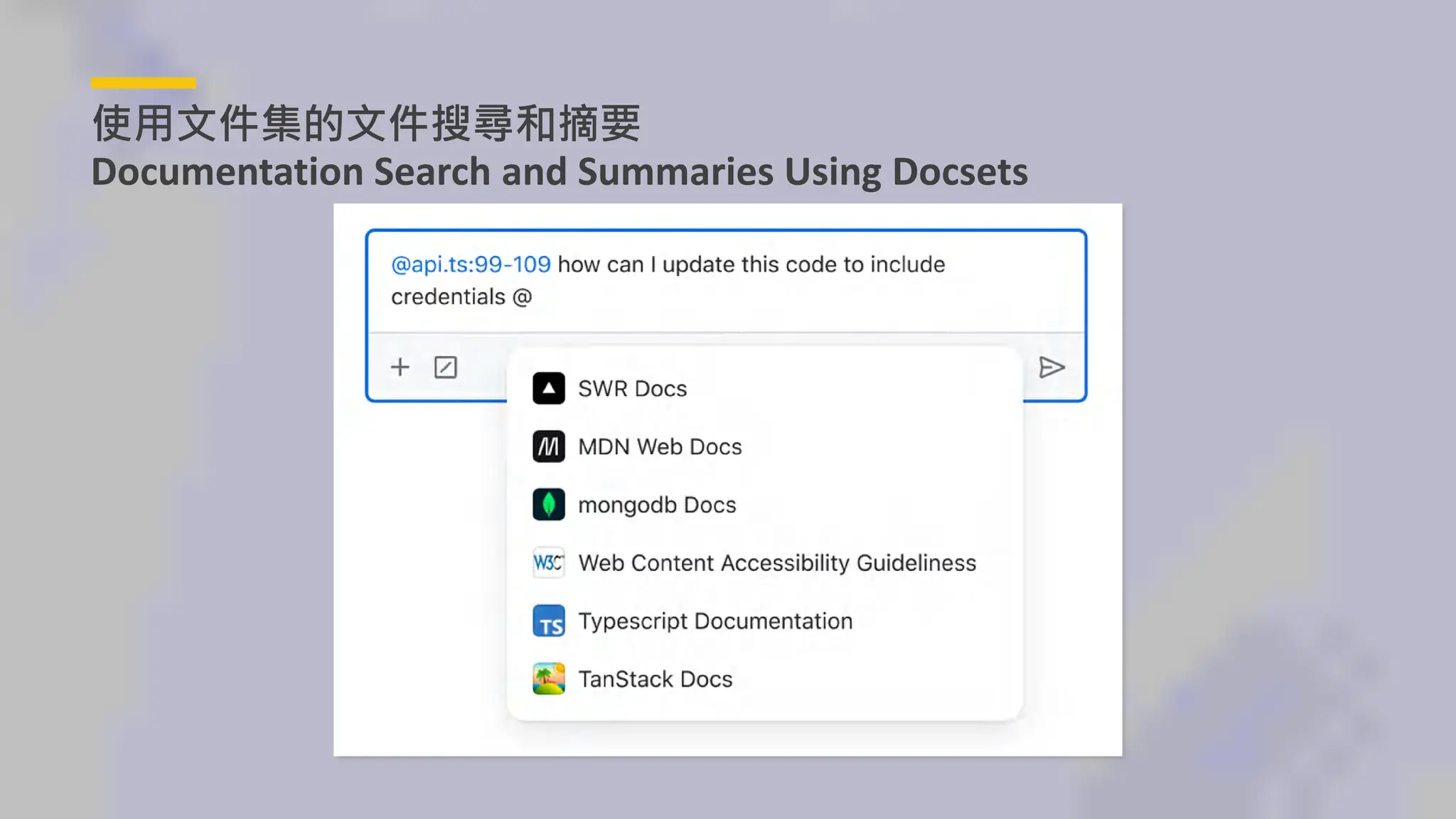 twMVC#51-GitHub Copilot 徹底改變開發模式，探索 AI 驅動的智慧程式碼協作 | PDF | Web Development | Internet