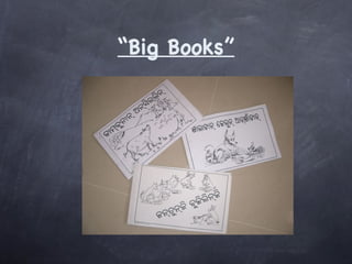 Two Roads For Teaching Reading | PPT