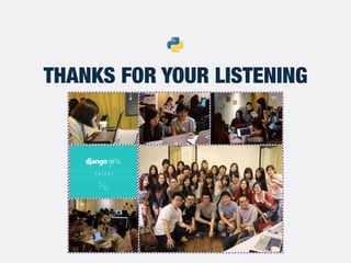 Django best practices for logging and signals | PDF