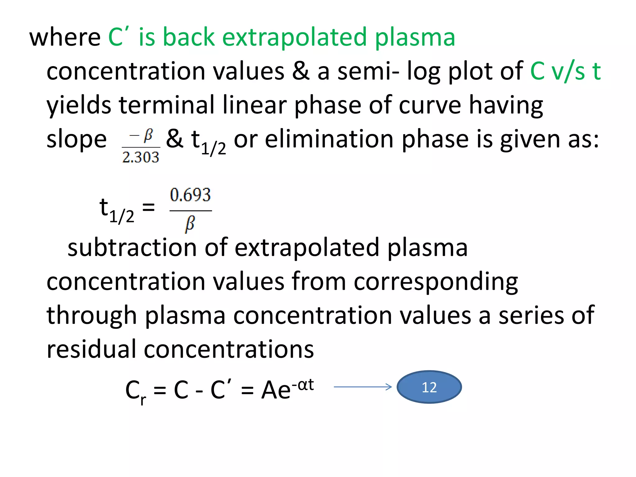 Two compartment open model sulekhappt.x.1 | PPTX