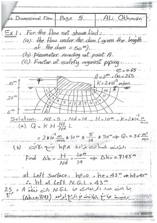 Two dimensional flow | PDF