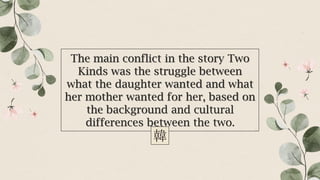 Two Kinds (Grade 8) Moral Story Moral.pdf