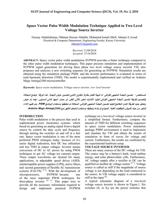 Space Vector Pulse Width Modulation Technique Applied To Two Level