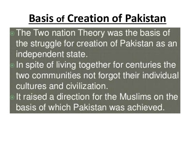 Two nation Theory