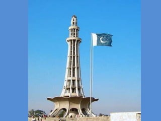 Two nation theory | PPTX