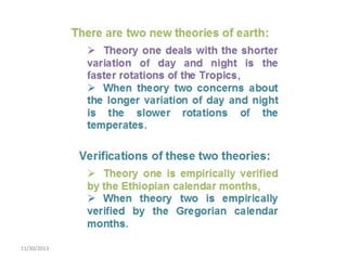 Two new theories of earth or globe | PPT | Geography | Science