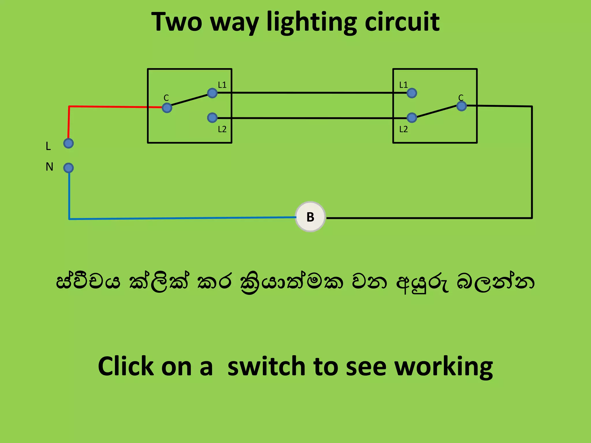 Two way lighting circuit | PPTX