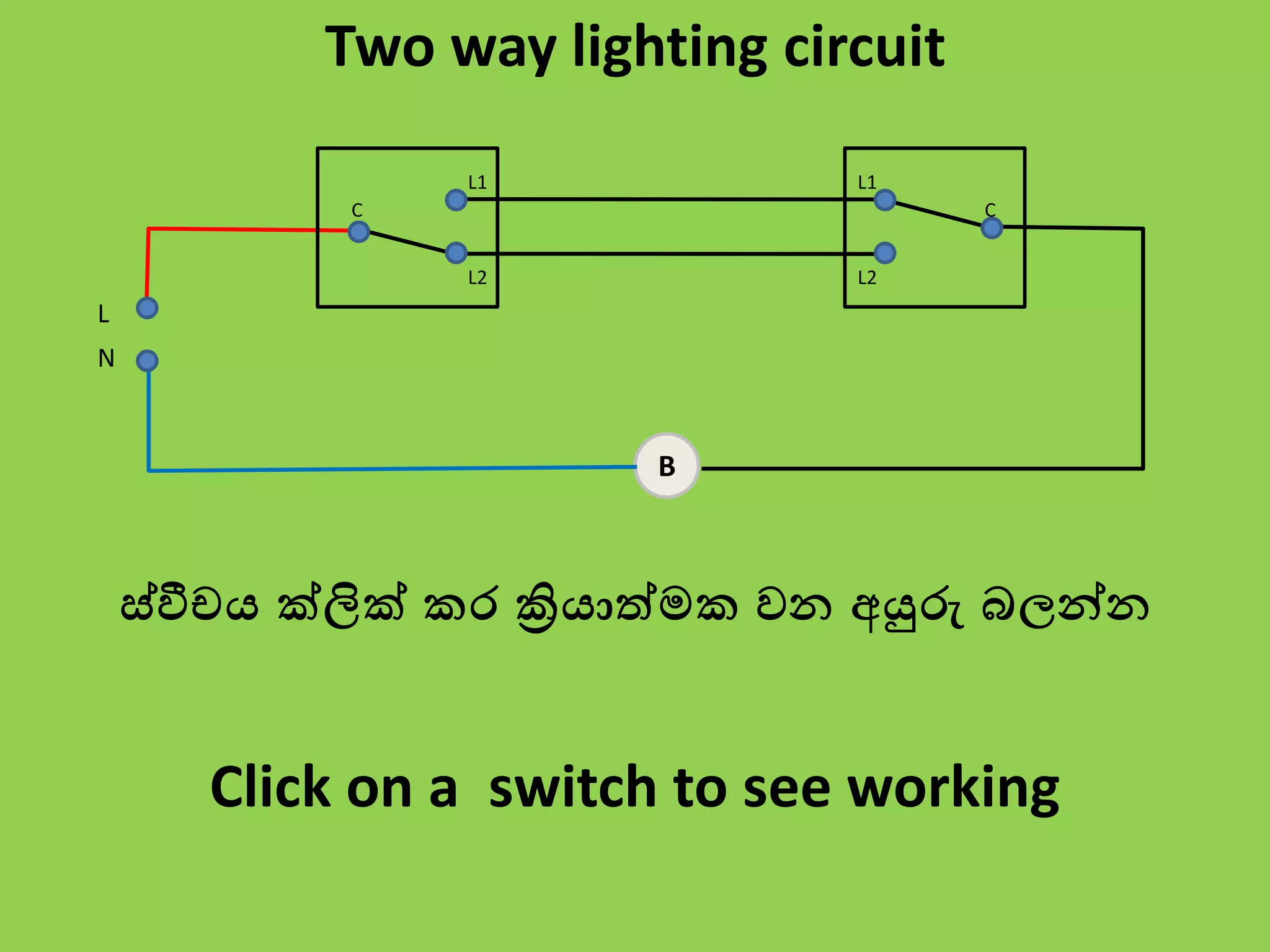 Two way lighting circuit | PPTX