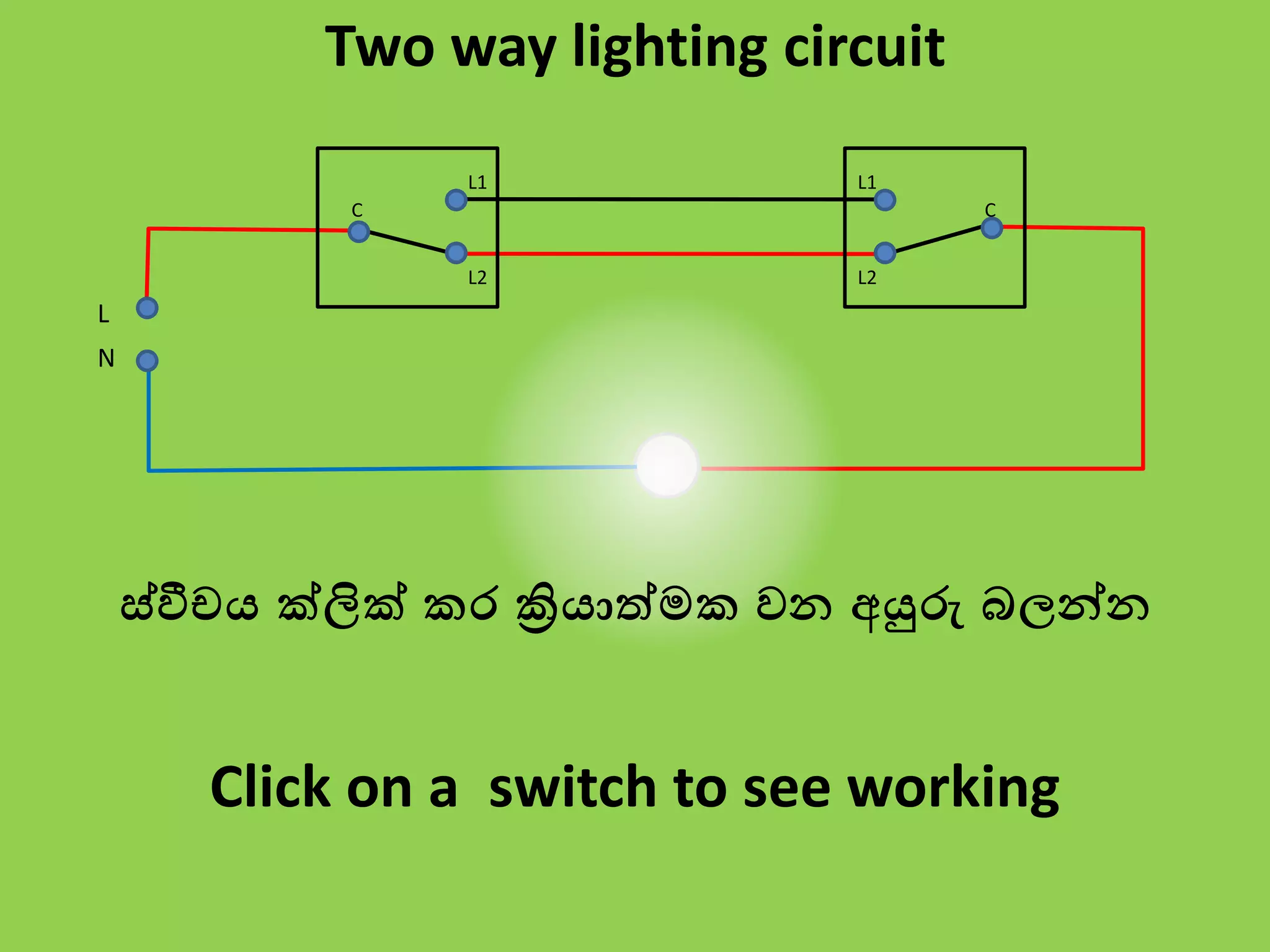 Two way lighting circuit | PPTX