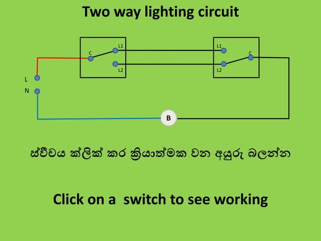 Two way lighting circuit | PPTX