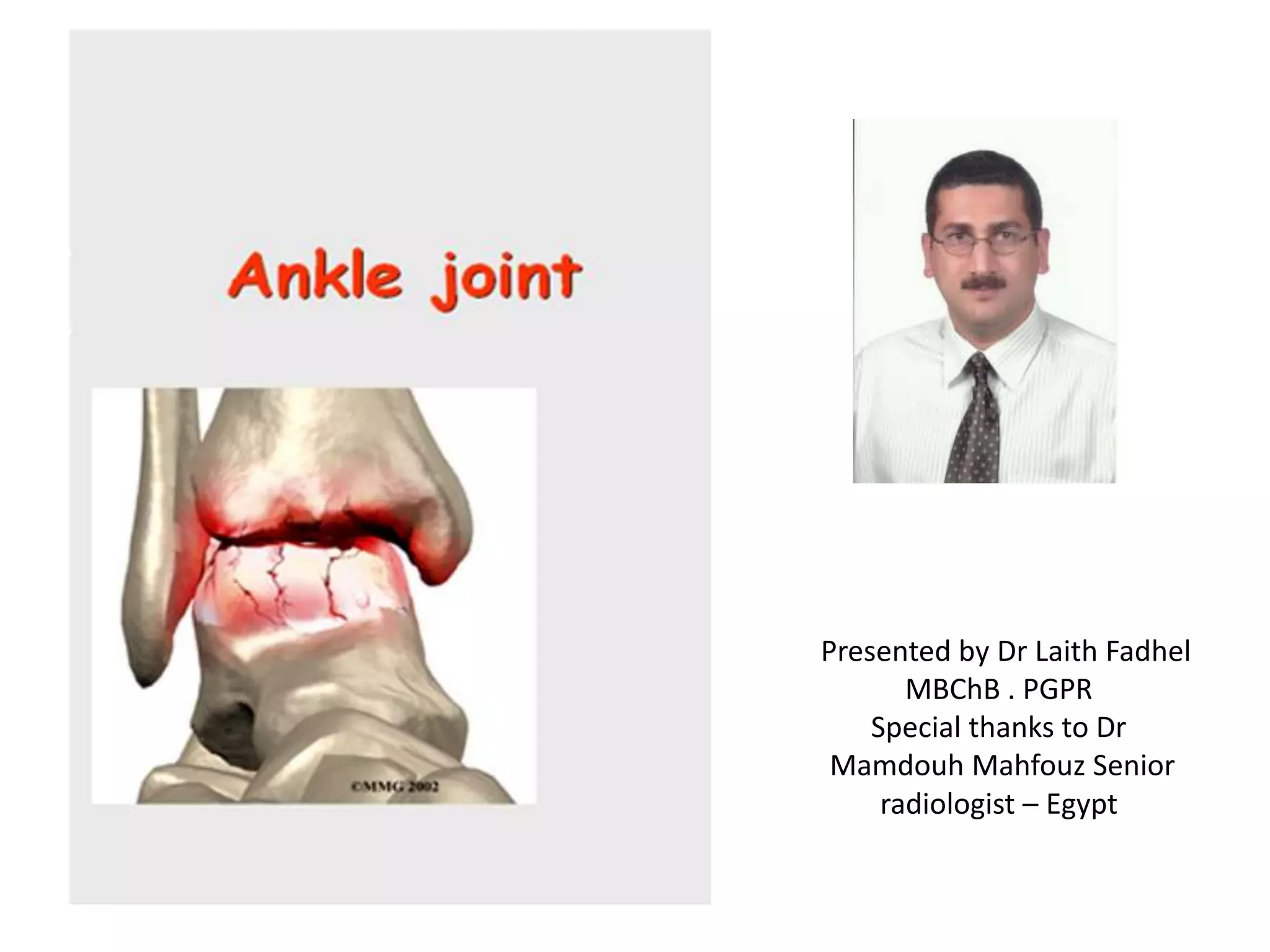 Ankle joint | PPT