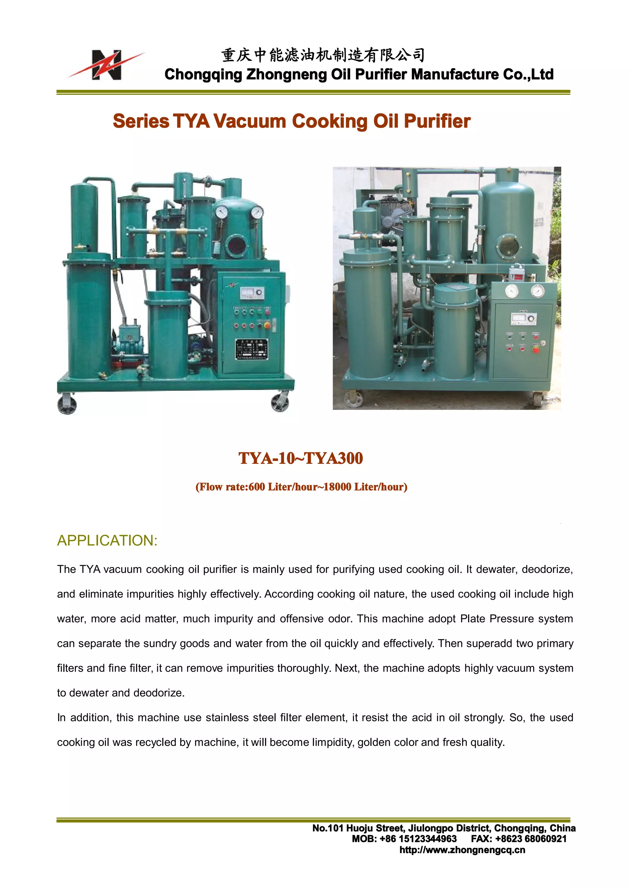 Tya vacuum cooking oil purifier | PDF