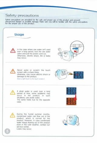 MMP Series Manual - Original | PDF