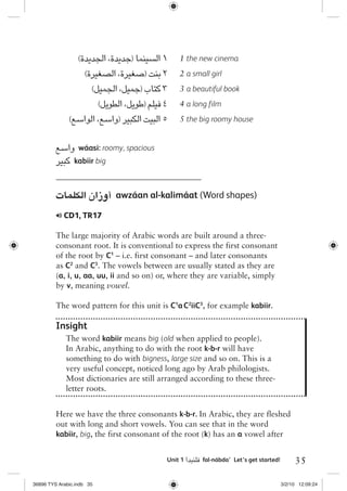 Tym complete-arabic | PDF | Publishing Industry | Industries