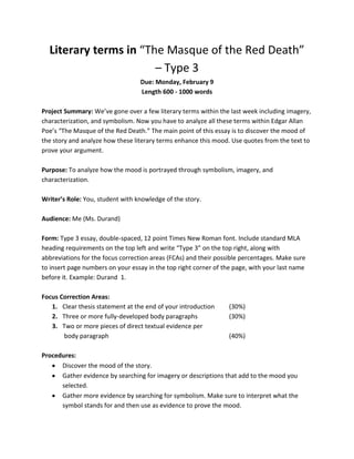 Type 3 Lit Terms | PDF