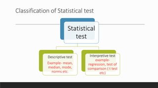 Type and classification of test | PDF