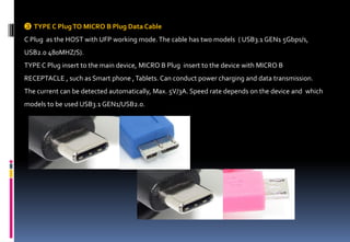 Type c cable introduction | PDF