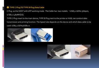 Type c cable introduction | PDF