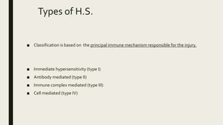 Type i hypersensitivity | PPT