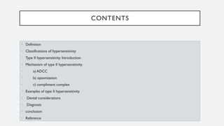 Type II Hypersensitivity Reaction: Mechanism, Examples and Clinical ...
