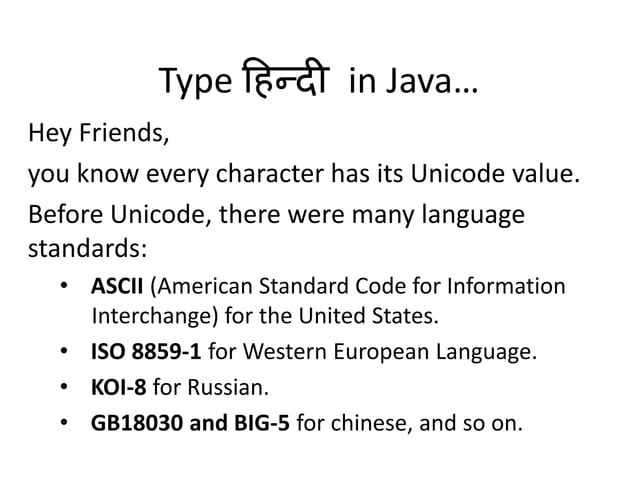 Type हिन्दी in Java | PPTX