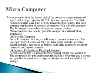 Type of coputer | PPTX