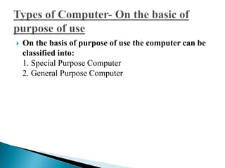 Type of coputer | PPTX