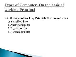 Type of coputer | PPTX